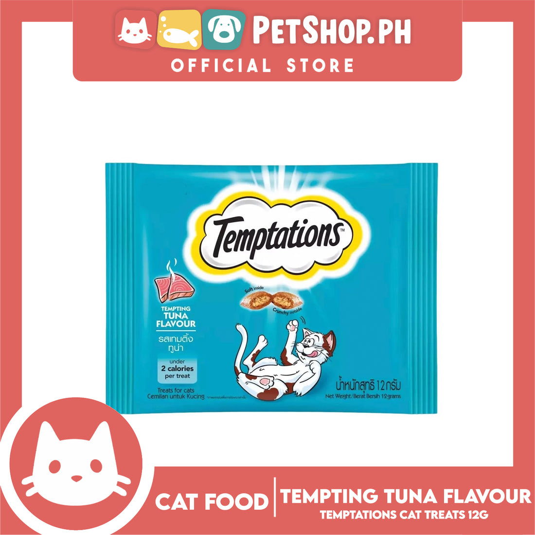 Temptations Tempting Tuna Flavor 12g Cat Treats – Petshop.PH