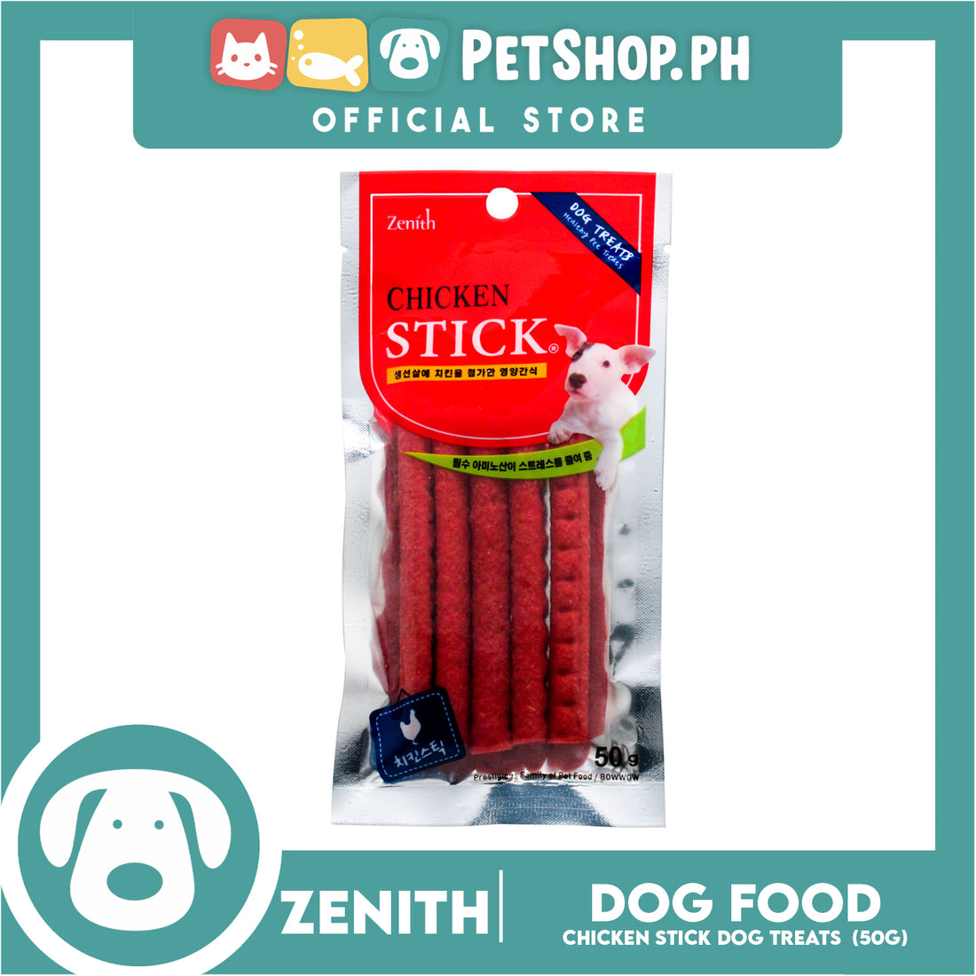 Zenith Chicken Stick (2151) 50g – Petshop.PH