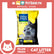 Feline Fresh Cat Litter Sand 10 Liters (Lemon Scent) 99% Dust-Free, Hi ...